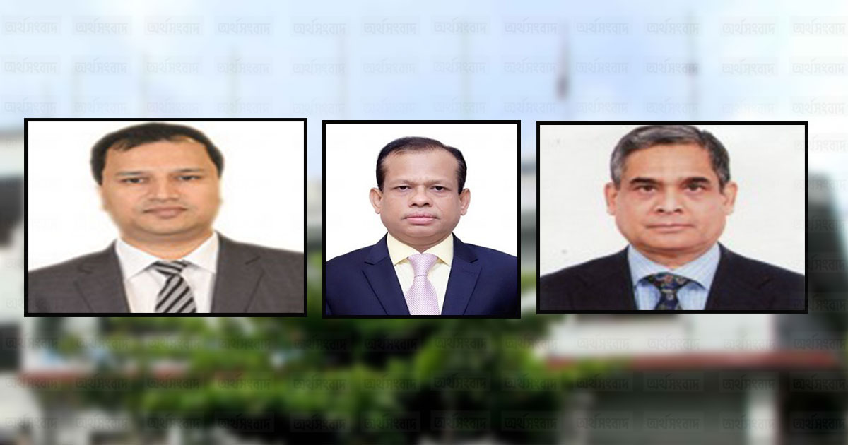 CSE Announces Shortlisted Candidates for Managing Director Role