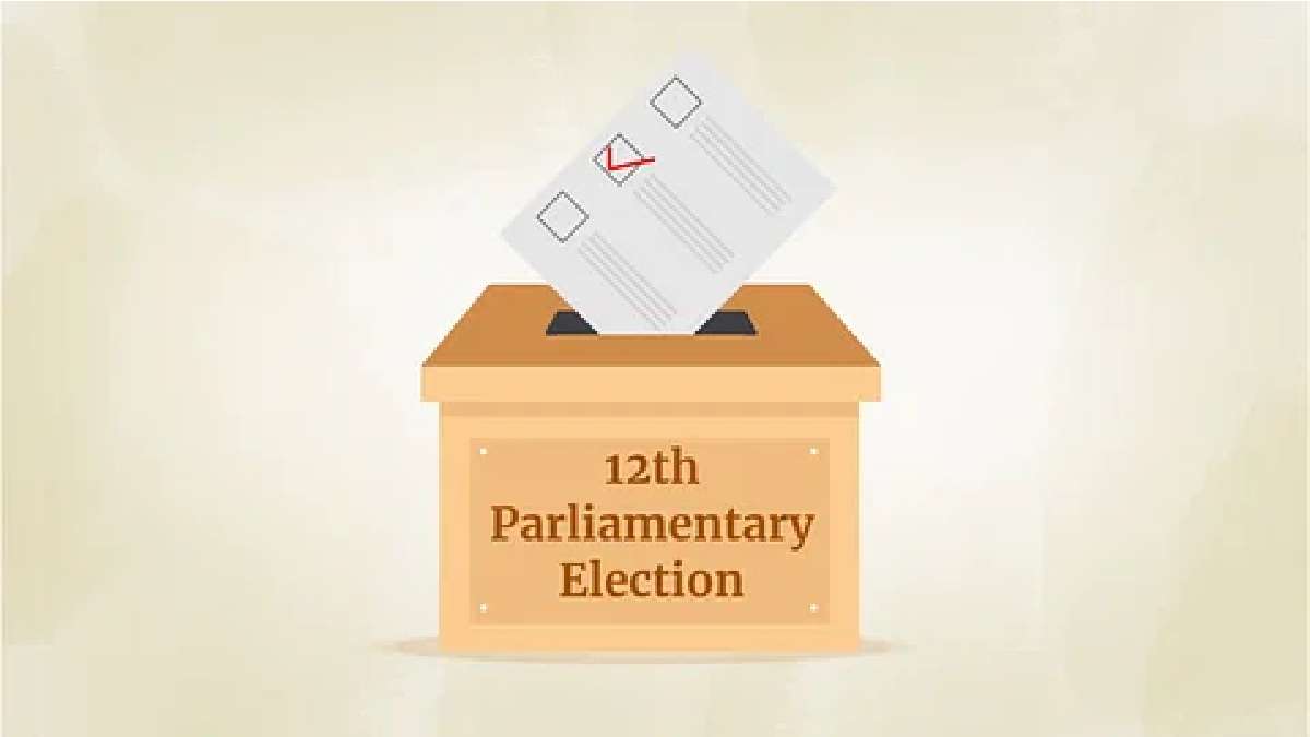 12th Parliamentary Election At a Glance