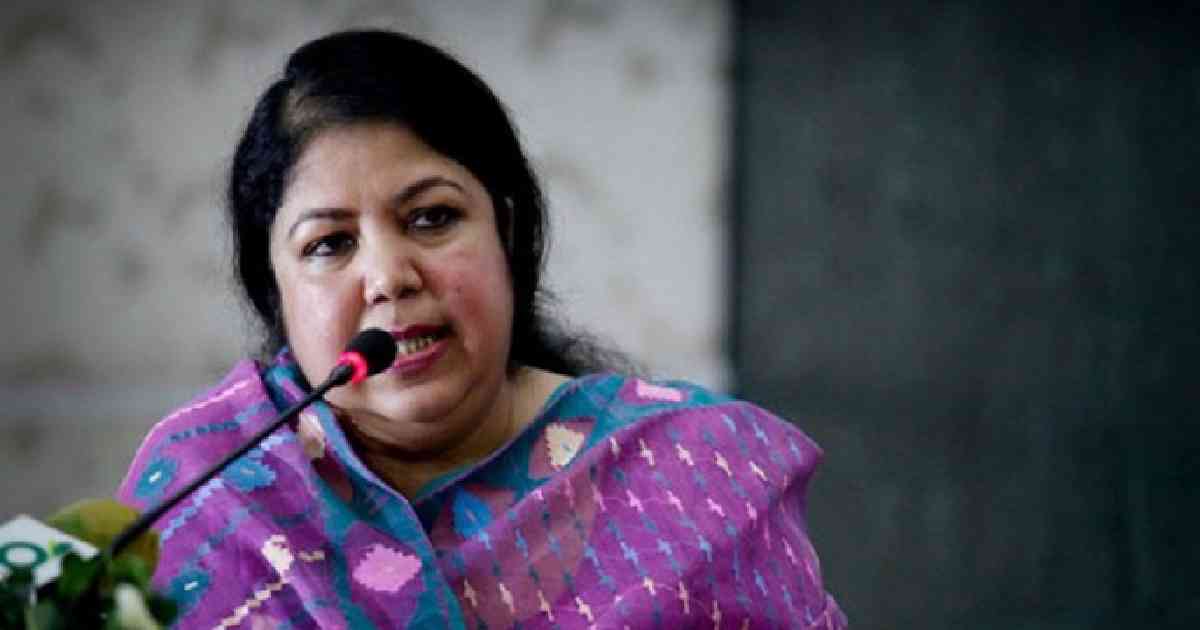 Former Speaker Shirin Steps Down Amid Legal Troubles